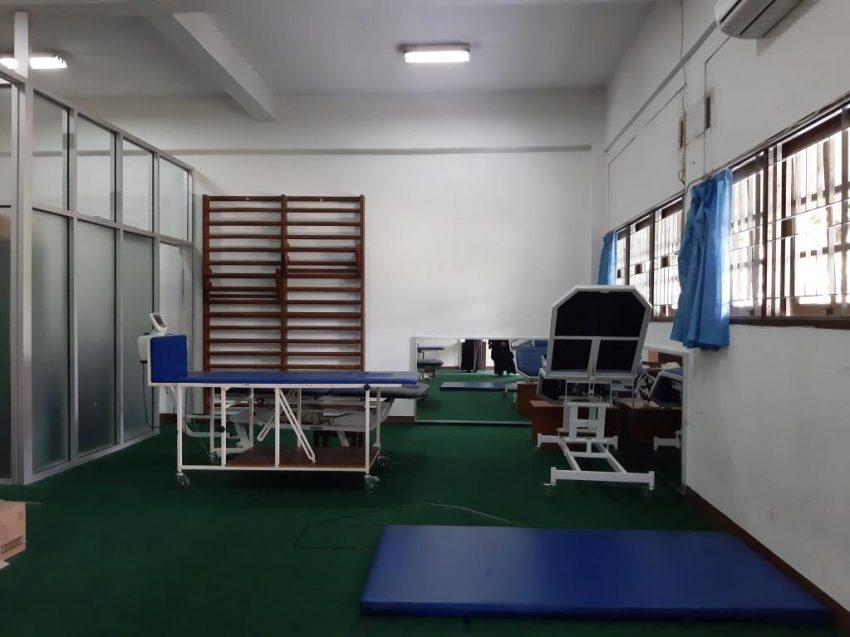 Gymnasium